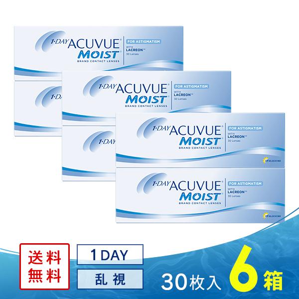 ●〓●〓●〓●〓●〓●〓●〓●〓●〓●〓●販売停止度数の商品が多数ございます。ご了承ください。欠品している度数は、現在入荷未定です。ご注文の場合キャンセルとなります。ご迷惑をおかけして申し訳ありませんが、何卒ご容赦ください。●〓●〓●〓●〓...