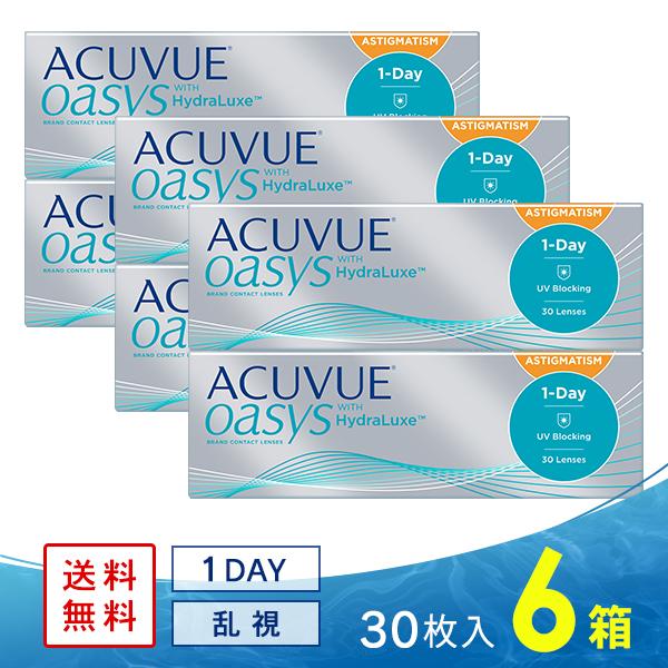 ワンデーアキュビューオアシスから乱視用が登場！独自のレンズ設計で、涙に含まれる「ムチン」を模した成分を密に組み込み、レンズが涙と一体化。目の疲れの一因となる「乾燥感」「ぼやけ」「まばたきの際の摩擦」を軽減します。※乱視用商品、一部カラーコン...