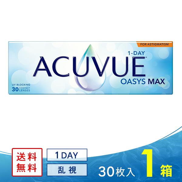 ・explanation●〓●〓●〓●〓●〓●〓●〓●〓●〓●〓●こちらの商品は処方箋のご提出が必要です。スマートフォンをご利用のお客様は「商品情報をもっと見る」をタップしてご確認下さい。●〓●〓●〓●〓●〓●〓●〓●〓●〓●〓●