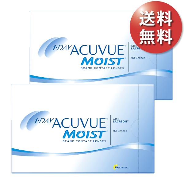 ■欠品のお知らせ■一部メーカー欠品中のため「欠品情報を確認する」ボタンより詳細をご確認ください。■優良配送便の利用条件■優良配送便をご希望の場合は、必ず商品画像2枚目の「優良配送便のご利用について」をご確認ください。90枚入りx2箱 / 両...