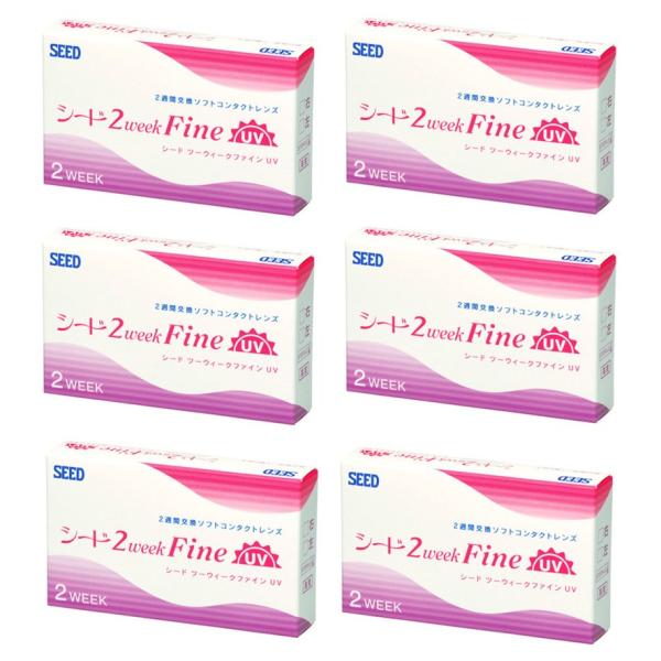 6枚入りx6箱 / 両眼9ヶ月分 / シード / 2WEEK / 2ウィーク / UVカット / 2週間使い捨てコンタクトレンズ / メール便医療機器承認番号 21700BZZ00393000■BC：8.7　DIA：14.0