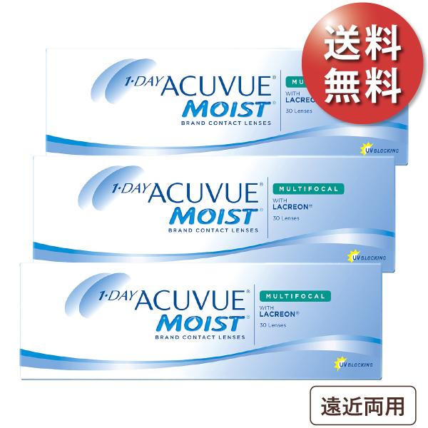 ■欠品のお知らせ■一部メーカー欠品中のため「欠品情報を確認する」ボタンより詳細をご確認ください。30枚入りx3箱 / ジョンソン・エンド・ジョンソン / 1DAY / UVカット / うるおい成分 / 遠近両用 / 1日使い捨てコンタクトレ...