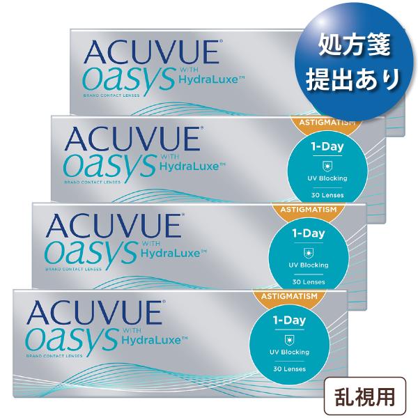 30枚入りx4箱 / 両眼2ヶ月分 / ジョンソン・エンド・ジョンソン / 1DAY / UVカット / うるおい成分 / 乱視用 / トーリック / 1日使い捨てコンタクトレンズ / ACUVUE OASYS 1-DAY WITH Hyd...