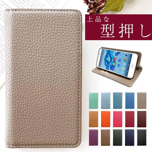 ◎ 対応機種VAIO Phone VA-10JVAIO Phone VA-10JVA-10J ケース VA-10J カバー VA10Jケース VA10J カバー VAー10Jケース VAー10Jカバー手帳 手帳型 手帳ケース 手帳型カバー ...