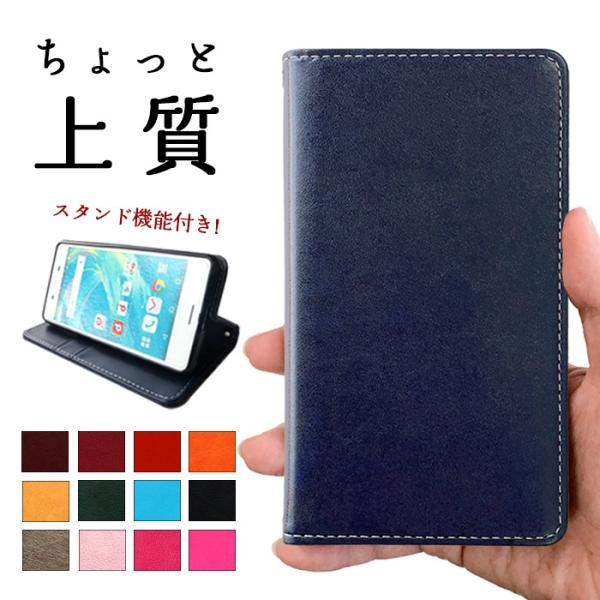[商品説明]◎ 対応機種Qua phone QZ KYV44DIGNO Aおてがるスマホ01◎ 内側：黒TPU ケース便利なカードポケット収納付き！内側の黒TPUケースで、スマホ本体をしっかり固定しますまた、黒TPUは弾力性のあるケースの為...
