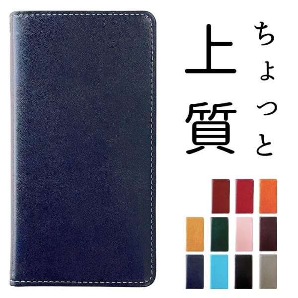 [商品説明]※注文や入金確認後の作成になりますので、優良配送対象外商品の場合は発送までに2〜6日程度かかります。◎ 対応機種Galaxy A53 5G SC-53C ( docomo )Galaxy A53 5G SCG15   ( au ...