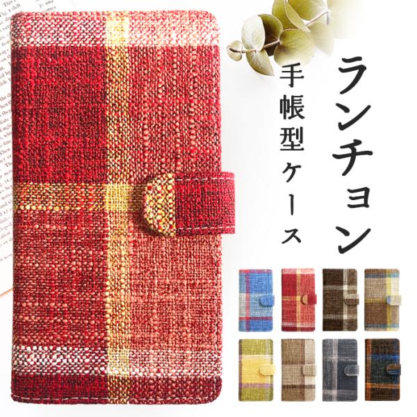 [商品説明]◎ 対応機種Xperia Z5 Compact SO-02H◎ 内側：黒TPU ケース便利なカードポケット収納付き！内側の黒TPUケースで、スマホ本体をしっかり固定しますまた、黒TPUは弾力性のあるケースの為、ケース割れ等の心配...