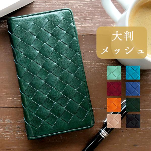 [商品説明]◎ 対応機種Xperia 1 IV SO-51C ( docomo )Xperia 1 IV A201SO ( au )Xperia 1 IV A201SO ( softbank )◎ 内側：黒TPU ケース内側の黒TPUケース...
