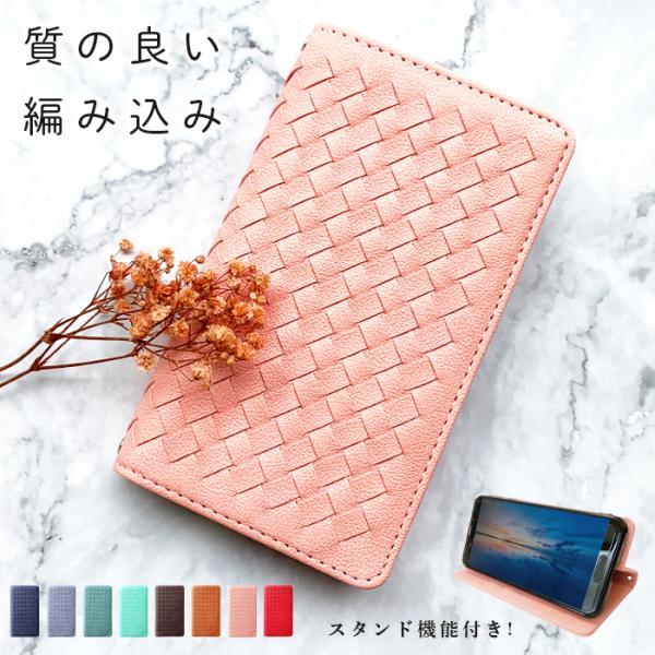 [商品説明]◎ 対応機種HTC U12+◎ 内側：黒TPU ケース便利なカードポケット収納付き！内側の黒TPUケースで、スマホ本体をしっかり固定しますまた、黒TPUは弾力性のあるケースの為、ケース割れ等の心配の少ないケースになります。本製品...