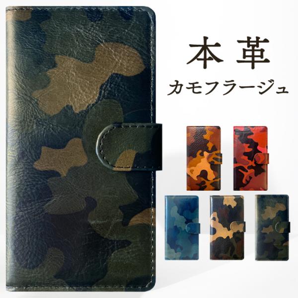 【 DIGNO E F 503KC ケース カバー 手帳 手帳型 手帳型ケース 手帳型カバー 手帳ケース 手帳カバー スマホケース スマホカバー DIGNOE DIGNOF ディグノE ディグノF 503KCケース 503KCカバー 503...