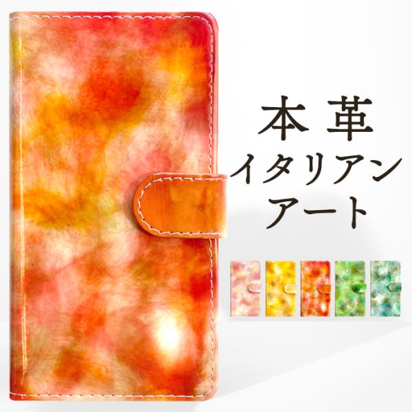 【 AQUOS compact SH-02H SERIE mini SHV33 SH-M03 Xx2mini Disney mobile on docomo DM-01H ケース カバー 手帳 手帳型 手帳型ケース 手帳型カバー 手帳ケース...