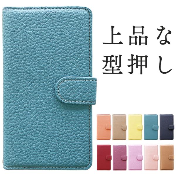 【 arrows Be4 Plus F-41B ケース カバー 手帳 手帳型 手帳型ケース 手帳型カバー 手帳ケース 手帳カバー スマホケース スマホカバー F41B Fー41B ARROWSBe4PlusPlus アローズビー4プラスPl...