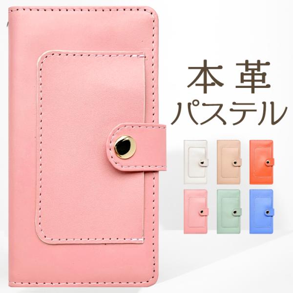 【 DIGNO E F 503KC ケース カバー 手帳 手帳型 手帳型ケース 手帳型カバー 手帳ケース 手帳カバー スマホケース スマホカバー DIGNOE DIGNOF ディグノE ディグノF 503KCケース 503KCカバー 503...