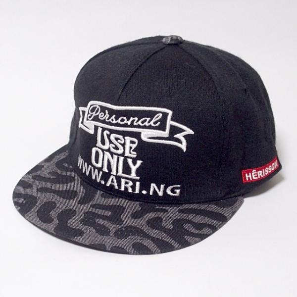 キャップ　ヒョウ柄　帽子　HERISSON（ブラック）　レオパード　アニマル柄　男女兼用　メンズ　レディース少し柔らかめの生地を使用した秋・冬・春用のレオパード柄キャップ。ツバに大きめのヒョウ柄をデザインした、非常にレアな商品です。（サイズ...