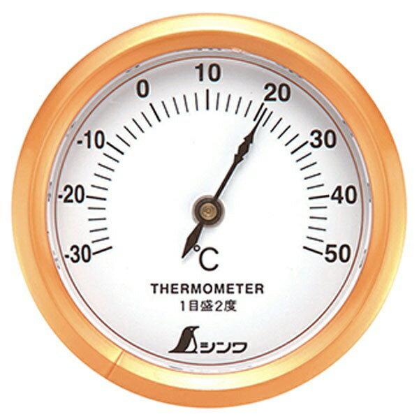 ■温度の測定に使用する温度計■健康管理や省エネに役立ちます■一目でわかりやすい白文字板を採用しています■サイズ：71×71×21（mm）■重量：30g■パッケージサイズ：115×90×24（mm）■パッケージ重量：40g■材質：本体・ポリス...