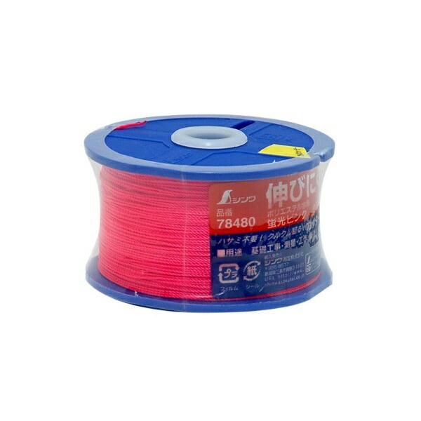 ■カッターの刃が付いているので、ハサミが不要です。■ポリエステルはナイロンより伸びにくく水分を吸収しないので、ダレが少なくピンと張れます。■カッター刃付きリール。■色:蛍光ピンク■糸の太さ:0.8mm■糸の長さ:270m糸:ポリエステル■糸...