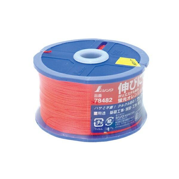 ■カッターの刃が付いているので、ハサミが不要です。■ポリエステルはナイロンより伸びにくく水分を吸収しないので、ダレが少なくピンと張れます。■カッター刃付きリール。■色:蛍光オレンジ■糸の太さ:0.8mm■糸の長さ:270m糸:ポリエステル■...