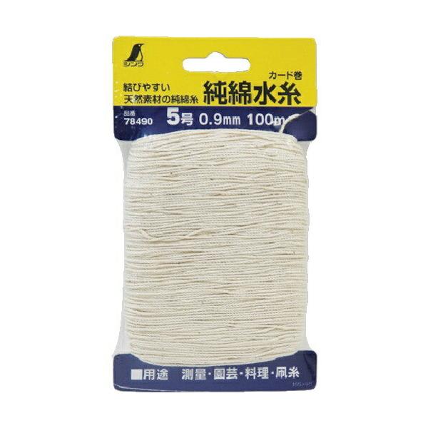 ■環境にやさしい綿100％です。■結びやすい天然素材の純綿糸です。■測量・園芸・凧糸用。■色：白■糸長さ(m)：100■線径(mm)：0.9■糸の太さ：0.9mm【材質／仕上げ】糸:綿　■注意・用途以外には使用しないで下さい。■原産国:中国...