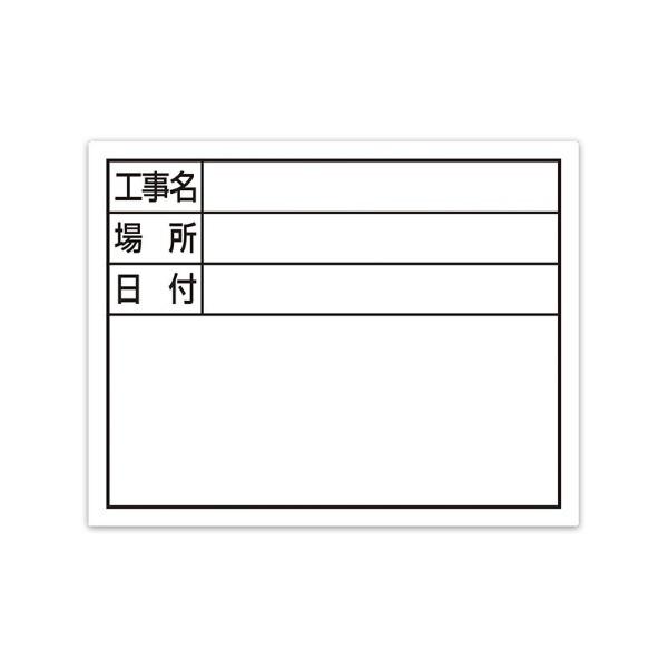 ■日光やフラッシュによる反射を低減する特殊加工。