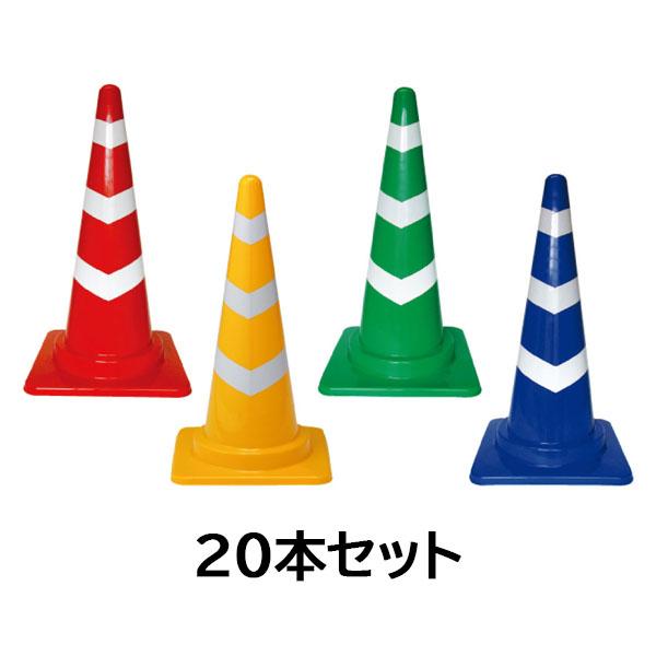 3段反射タイプ寸法：高さ約700mm重量：約0.85kgベース寸法約380mm×380mmポリエチレン製