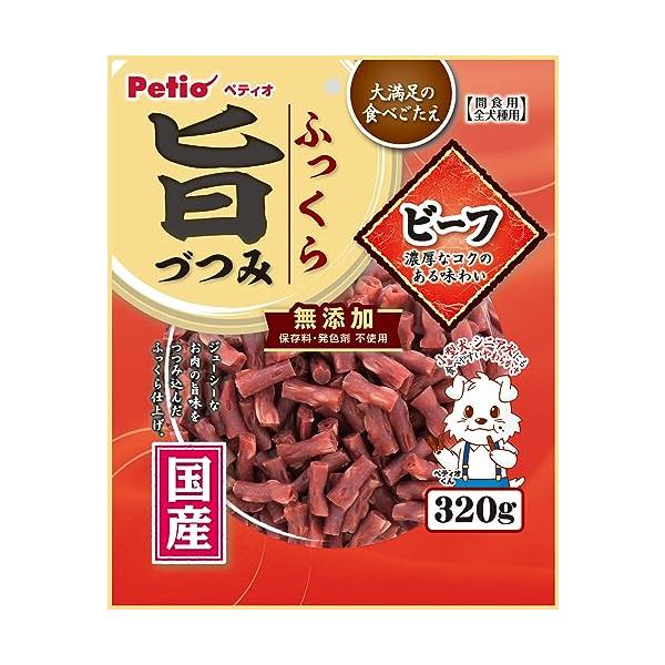 ◆ 当店は紙での領収書の発行は行っておりません◆ 初期不良は、1週間以内にご連絡下さい。それ以降の対応は出来ませんので、ご注意下さい。◆ 初期不良以外の故障は、メーカーにお問合せ下さい。【商品概要】濃厚なコクのあるビーフの旨味をつつみ込んだ...