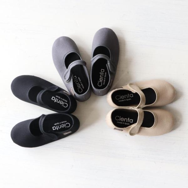 【発売日：2026年03月20日】商品は手作りの為、下記のような商品は不良とはなりません。ご希望の際は往復送料をご負担いただいての交換となりますのでご了承ください。1.生産中に稀に空気が入りソール亀裂が入ることがあります。ソールに十分な厚み...