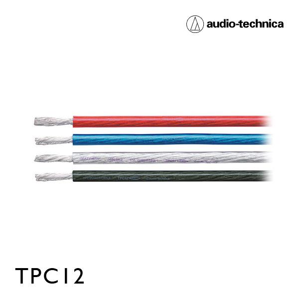OFC　12AWG相当　許容電流35A●許容電流：35A●シース耐熱温度：106℃●導体：OFC 直径 0.12mm×238本●多重ツイスト構造●TINトップコートTPC12 BK： カラー：ブラックTPC12 BL： カラー：ブルーTPC...