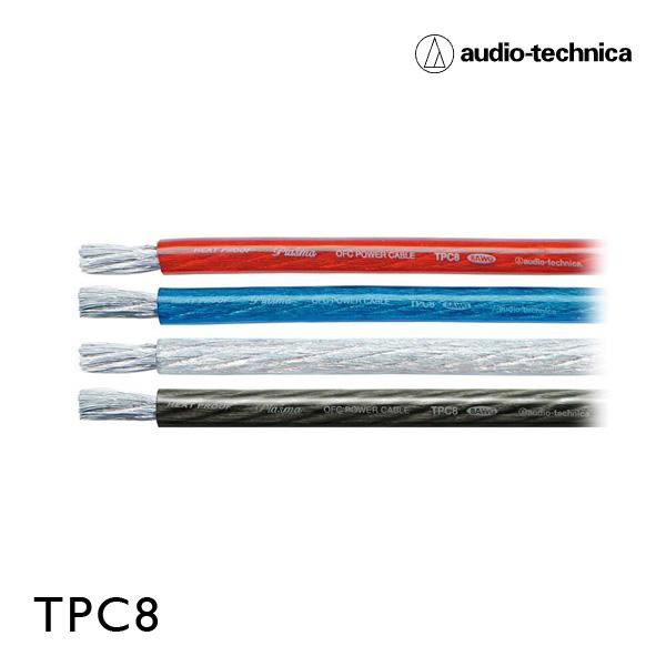 OFC　8AWG相当　許容電流65A●許容電流：65A●シース耐熱温度：106℃●導体：OFC 直径 0.12mm×665本●多重ツイスト構造●TINトップコートTPC8 BK： カラー：ブラックTPC8 BL： カラー：ブルーTPC8 C...