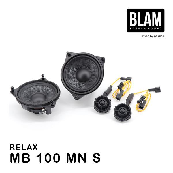 ※メーカー在庫確認後の発送となります。在庫の有無、発送日目安についての詳細はお問い合わせください。RELAXシリーズ 車種専用カスタムフィットスピーカー新たに、RELAX シリーズに、メルセデスベンツ専用スピーカーが追加。車内インテリアを変...