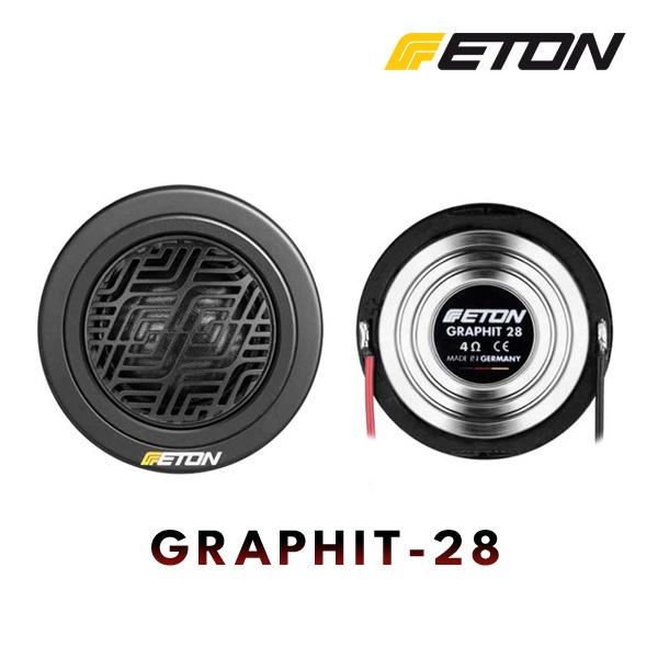 ※メーカー在庫確認後の発送となります。在庫の有無、発送日目安についての詳細はお問い合わせください。ONYX-SERIESのコンセプトを継承した新シリーズ、GRAPHIT-SERIESが新登場新開発のカーボンフリースサンドイッチコーン振動板を...