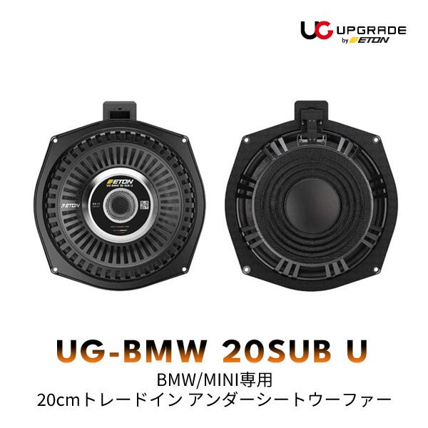 ※メーカー在庫確認後の発送となります。在庫の有無、発送日目安についての詳細はお問い合わせください。ULTIMATE Series ハイエンドトレードインスピーカーGRAPHIT-SERIESのコンセプトを継承した、BMW/MINI 用の U...