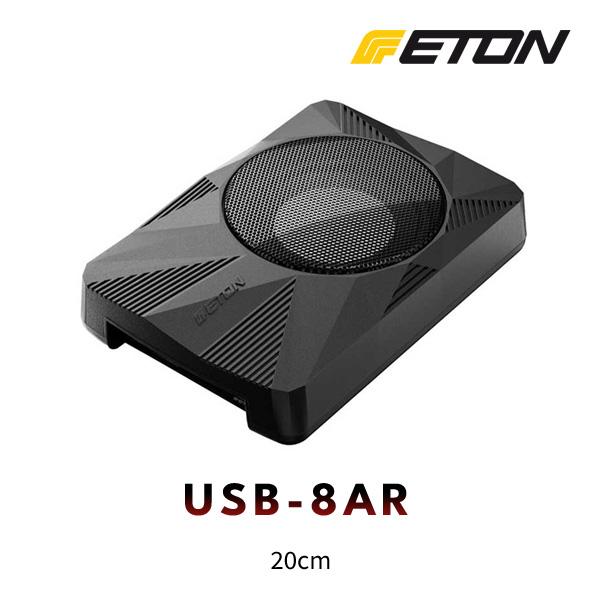 ※メーカー在庫確認後の発送となります。在庫の有無、発送日目安についての詳細はお問い合わせください。新開発のパワードサブウーファーはコンパクトデザインを採用したハイパワー仕様コンパクトな高剛性エンクロージャーに20cmの2ΩDVCフラットサブ...