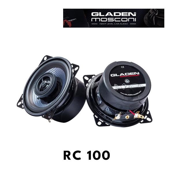 ※メーカー在庫確認後の発送となります。在庫の有無、発送日目安についての詳細はお問い合わせください。GLADEN COMPONENT SYSTEMS RC・コアキシャルスピーカー・ファイバーグラスコーン・4インチ スピーカー ＋ 19mm シ...