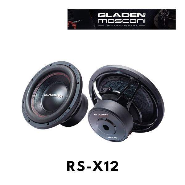 ※メーカー在庫確認後の発送となります。在庫の有無、発送日目安についての詳細はお問い合わせください。GLADEN COMPONENT SYSTEMS SUBWOOFER・12インチ/30cmサブウーファー（ペーパーコーン）・インピーダンス 4...