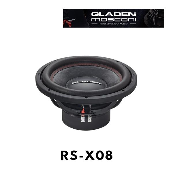 ※メーカー在庫確認後の発送となります。在庫の有無、発送日目安についての詳細はお問い合わせください。GLADEN COMPONENT SYSTEMS SUBWOOFER・8インチ/20cmサブウーファー（ペーパーコーン）・インピーダンス 4Ω...