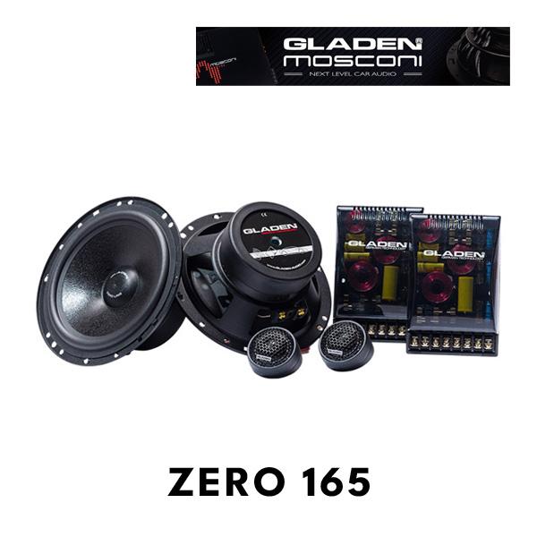 ※メーカー在庫確認後の発送となります。在庫の有無、発送日目安についての詳細はお問い合わせください。GLADEN COMPONENT SYSTEMS ZERO・サンドコート ペーパーコーン・6.5インチ ミッドウーファー・25mm ハイパフォ...