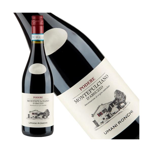 アブルッツォ州で造られるD.O.C.ワイン。モンテプルチアーノの特徴の「ソフトさ」がよく出ています。口当たりがやわらかく、ほどよい酸味とアルコール、タンニンのバランスがとれ、爽やかな若々しさがあります。“ポデーレ”とは、「領土」の意味です。...