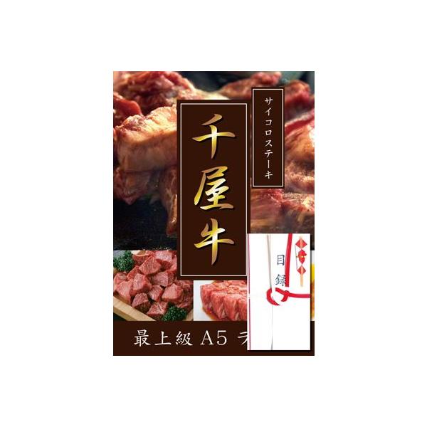 【社内表彰】【イベント上位賞品】【イベント景品】【二次会景品】【ゴルフコンペ賞品】【忘新年会景品】【団体予約特典】etc... 遠方から人が集まったり、帰りの時間が予想出来ないゴルフコンペや忘新年会・結婚式・各種二次会など生鮮食品を準備する...