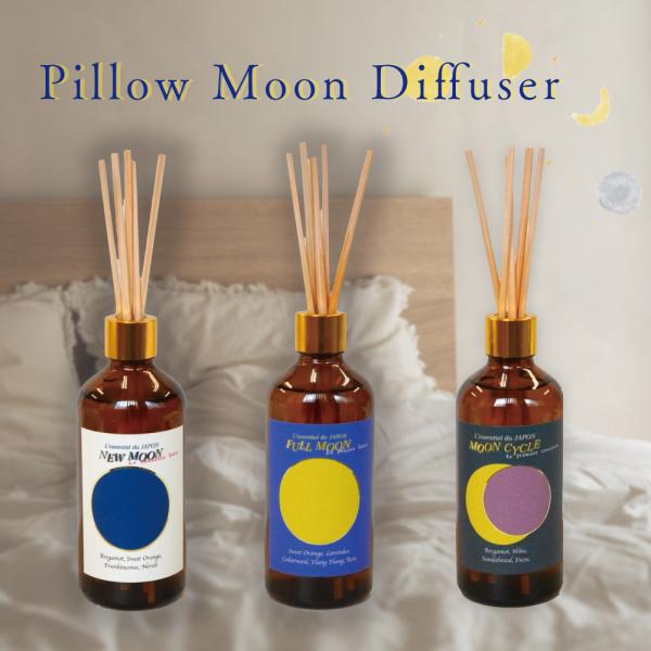 *＊Pillow Moon Diffuser ＊*月の満ち欠けに寄り添う、３つの香りーーーーーーーーーーーーーー月のリズムに合わせて、心とカラダを整える。そんな想いから生まれた「Pillow Moon Diffuser」は、新月・満月・月の...