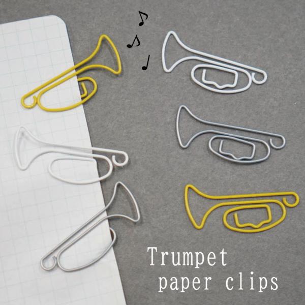 ジャズやオーケストラ、吹奏楽で大活躍！華やかな音色を響かせる『トランペット』がモチーフのゼムクリップです。黄色、ホワイト、シルバーの3色セットなので、仲間とシェアしたり、楽譜のジャンルごとに色分けしてまとめるのに便利です。そのほかメッセージ...