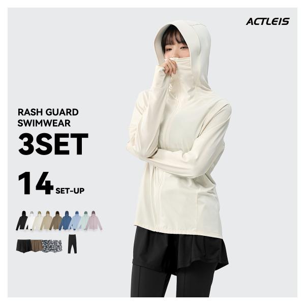 【商品コード】alw-cb3b24004【ブランド名】αctleis アクレイス【商品説明文】こちらの商品は「セット商品」です。●特徴夏のレジャーに最適なレディース向けラッシュガードの上下3点セット。ラッシュパーカー(フード付き)・パンツ・...