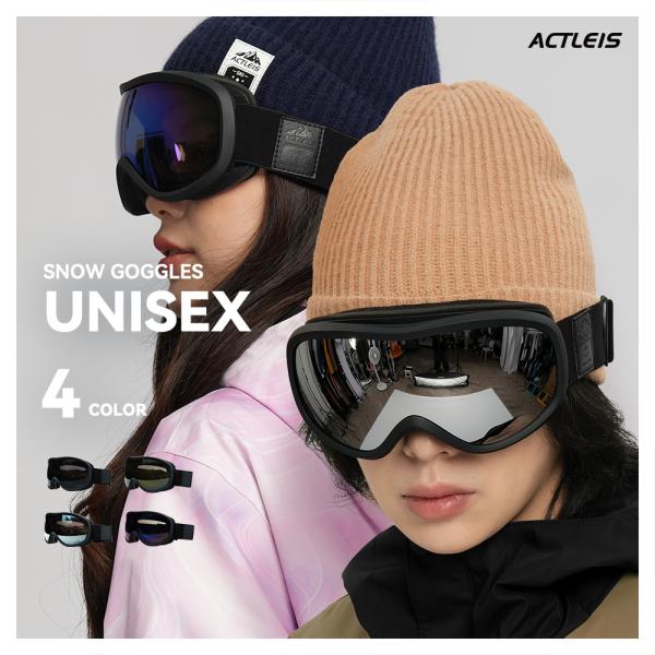 【商品名】スキー スノーボード ゴーグル メンズ レディース ユニセックス 男女兼用 スキーゴーグル スノーボードゴーグルこちらの商品は「ゴーグル単品」です。※他の商品は付属しませんのでご注意ください。【ブランド名】Actleis アクレイ...