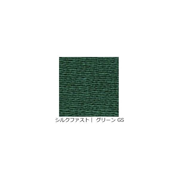 ■用途／特長色調が鮮明な染料です。溶解がよくムラ染めになりにくい刷毛染め用染料です。友禅染めやローケツ、更紗染めなどにお使いください。■仕様／内容刷毛染め用酸性染料使い方の詳細は商品説明欄をご覧ください。