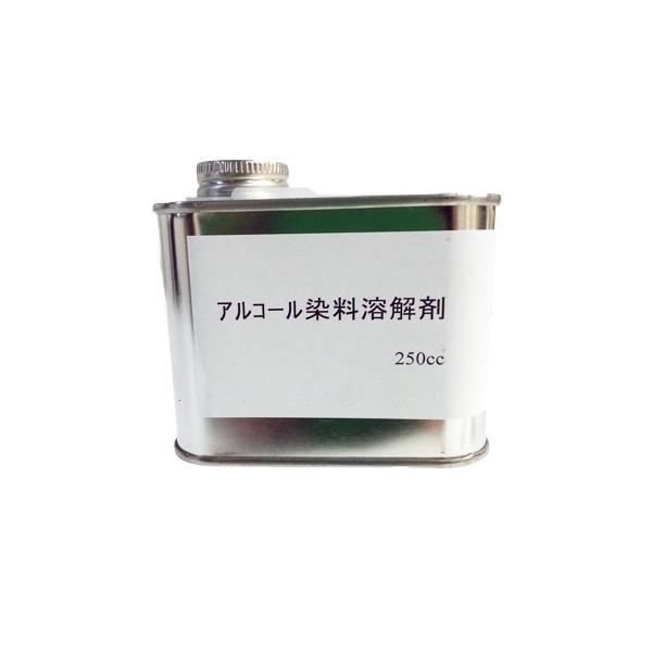 ■用途／特長粉末アルコール染料、イルガラン染料の溶解剤。■仕様／内容［成分］高級アルコール素溶剤■使い方染料に入れ、溶解してから変性アルコールを加えます。■ご注意・換気をよくしてご使用ください。・使用中は火気厳禁のこと。・使用後はフタをしっ...