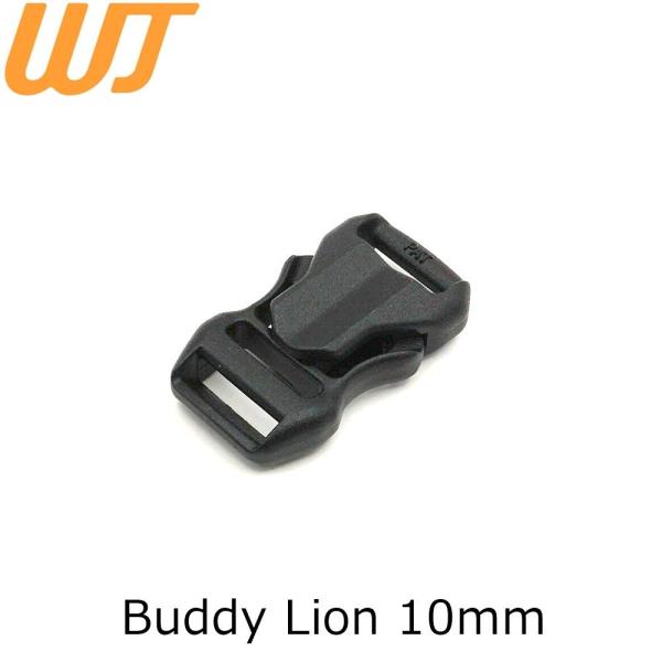 ■用途/特長メーカー：WOOJIN品名：Buddy Lionテープ巾：10mm材質：ポリアセタール結束用品やストラップ、アウトドア用品に使用できるミニバックルです。韓国のプラスチックバックルメーカー Woojin Plastic製のバックル...