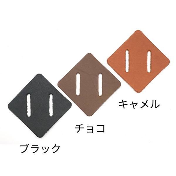 ■用途／特長革製の豚鼻パーツ（ピッケルホルダー）です。オイルをたっぷり塗り込んだヌメ革です。2サイズ・3カラーあります。手縫いやミシンで仕立ててください。床面、コバ面は未処理です。コバ剤などで処理することにより、毛羽立ちを抑えワンランク上の...