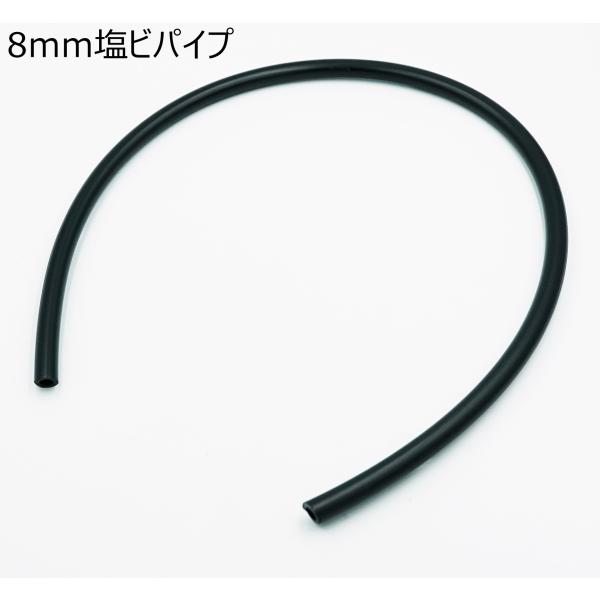 ■用途/特長塩ビ製のしっかりとした手紐芯です。手紐の形状をしっかり出したい際に使われます。中心は空洞で曲がりやすくなっています。1m単位のカット売りとなります。5m必要な場合は数量５でご注文下さい。太さ：約8mm