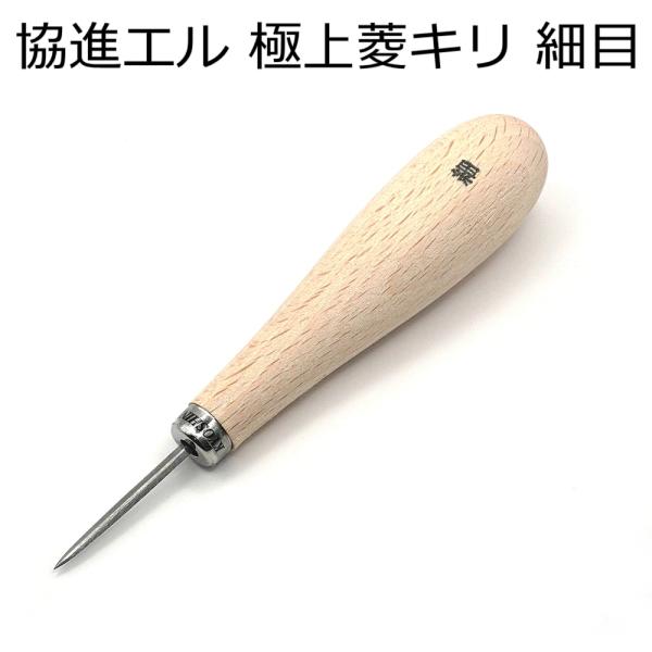 ■用途／特長革の手縫用の穴をあけます。刃先の研ぎもシャープで切れ味も長持ちします。通常のひしきりよりも刃が長くなっており、厚い革や接着されていない2枚の革の穴あけなどに適しています。●刃巾が均一なので、深く刺しても穴の大きさが変わりません。...