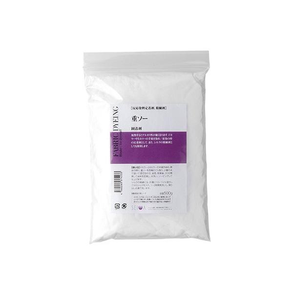 ■用途／特長FカラーやRカラーの手描き染め／捺染の時の定着剤、またシルクの精練剤として使用します。■仕様／内容【成分】重炭酸ソーダ・炭酸水素ナトリウム■使い方FカラーとRカラーの手描き染め、捺染の時に、重ソーを色糊の2%取り、少量の水で溶い...