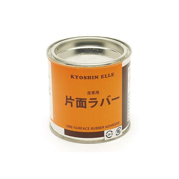■用途／特長◆使用方法：裏革や芯材などを貼り合わせる時に、特に芯材などの変形しやすい素材（スポンジ・ネル等）に便利です。硬くなったときは、接着剤用溶液で柔らかくしてご使用ください。※ミシンかけの際には目飛びなどの原因となりますので、シリコン...
